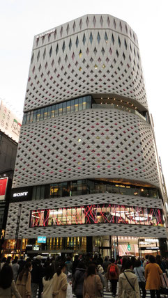 Klein Dytham architecture - Ken Tanaka Tokyo English Tour Guide