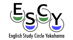 英語勉強サークル横浜（ESCY）紹介 - escy-web ページ！