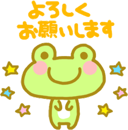 西宮市立広田小学校PTA - hirota-pta