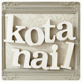 kota-nail - kota-nail ページ！