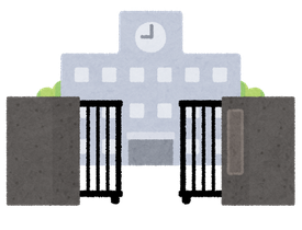 西宮市立広田小学校PTA - hirota-pta