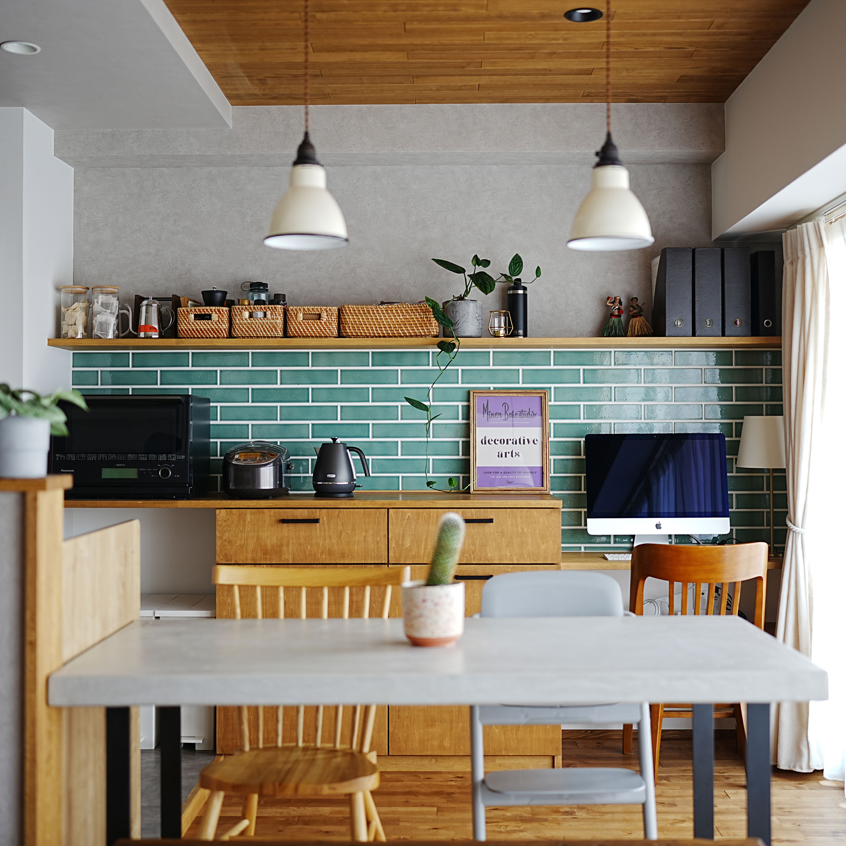 Renovation - 豊田市・岡崎市の注文住宅なら｜MINERBASE. - ミネルベース