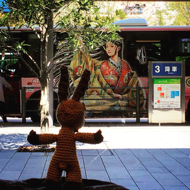 Lutin de Forêt - Toutous crochetés écofantastiques par Lutin de Forêt