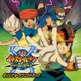 INAZUMA ELEVEN (OST) - InazumaElevenFansLatino
