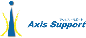 株式会社アクシス・サポート - Axis Support