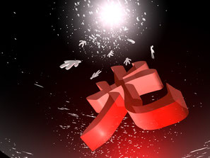 Calligraphy art - atelier tama's Webseite!