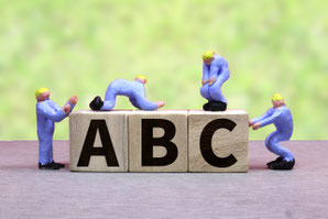 ESCYについて - escy-web ページ！