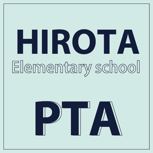 令和2年度 PTA改革事例 - hirota-pta
