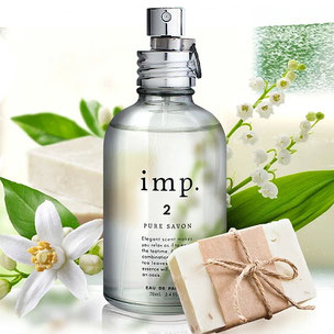 imp. - LE VERT BEAUTE