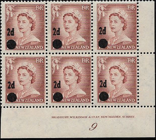 Queen Elizabeth II Overprint - Withdrawn stamps