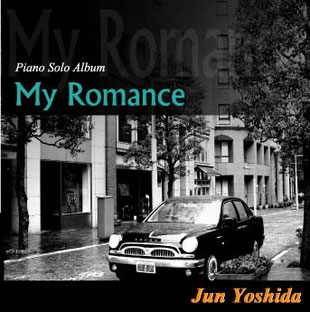 吉田純 - ピアニスト 吉田純 オフィシャルウエブサイト Pianist Jun Yoshida