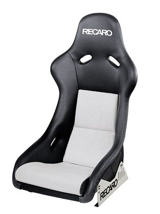 Recaro Sitze Online-Shop - BAS SITZE
