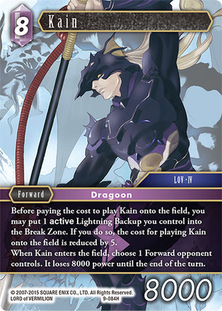 From Magic to Final Fantasy Trading Card Game - FFTCG.org