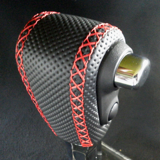 コンソールリッド - nakashin-kawa ページ！