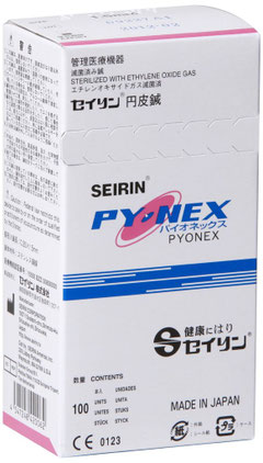 Seirin Pyonex 0.20 x 1.5mm - needle-shop.ch
