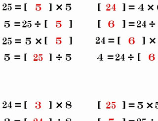 たぶお式学習プリントってなに？ - 株式会社ニック学習舎