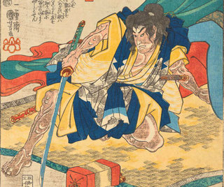 Why the Japanese Ronin were considered both inspiring heroes and ...
