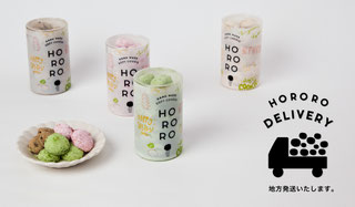 HOME - KIYOMIZU KYOAMI 清水京あみ | 京都東山、清水寺参道に位置する八ッ橋しゅーとコーヒーのお店