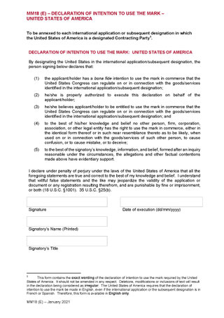 マドプロによる国際登録の手続きの流れ - トレードマークワゴン商標特許事務所