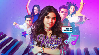 Tano Upload - Página web de tanoplay