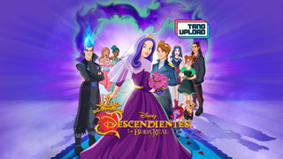 Tano Upload - Página web de tanoplay