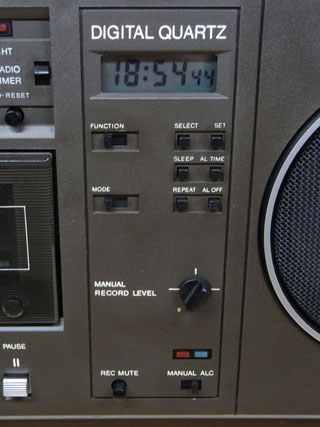 RFT SKR 550 - René Blumentritt´s Webauftritt