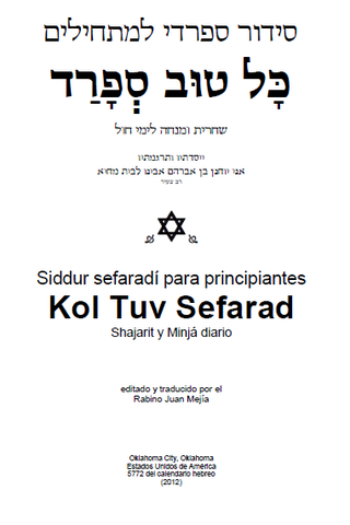 LIBROS DE ORACIONES - Página web de libros judios pdf