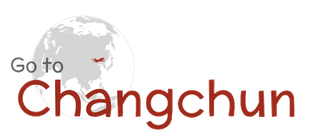 Changchun 长春 - Go-to-Changchun