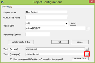 UTAU软件操作入门③ - Home