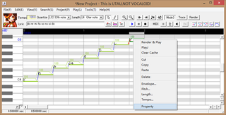 UTAU软件操作入门③ - Home