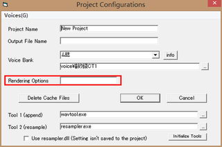 UTAU软件操作入门③ - Home