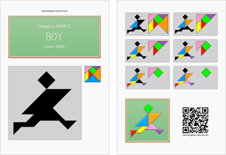 Tangram Boy - Printable tangram worksheet #152 - Providing teachers and ...