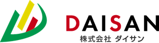 【DAISAN】総合建設 ダイサン - 株式会社 ダイサン｜ 鹿児島県 霧島市 総合建設