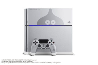 white ps4 console