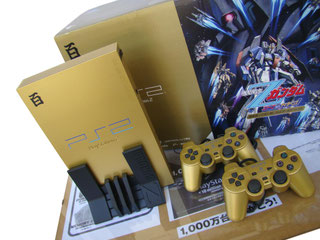 ps2 console colors