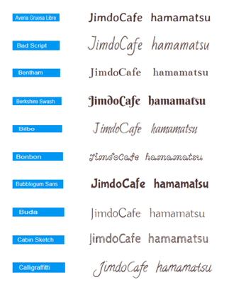 Jimdoフォント（一部）一覧表 - 静岡初！浜松市内で簡単・気軽にホームページを作成できるJimdoのコミュニティ広場 JimdoCafe浜松