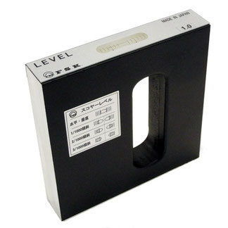 Mini Level - High quality Measuring tools