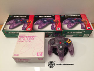 Nintendo 64 Controller Variations - The Database for all console colors ...