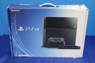 ps4 console box