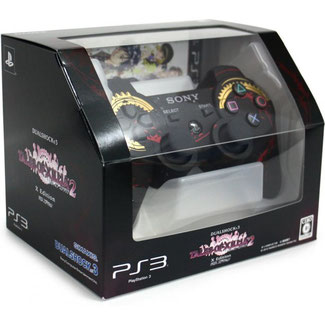 limited edition ps3 controller