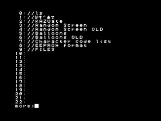 IchigoLatte・IchigoCake JavaScript プログラム - イチゴジャム レシピ