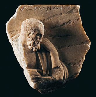 Anassimandro - Storia della Filosofia - AM