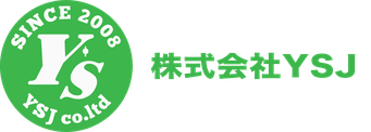 会社概要 - 株式会社YSJ