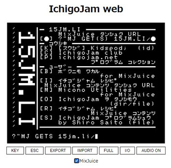 IchigoJam web - イチゴジャム レシピ