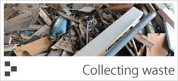 Collecting waste - Waste Management/Recycling Center/Recycling Facts/