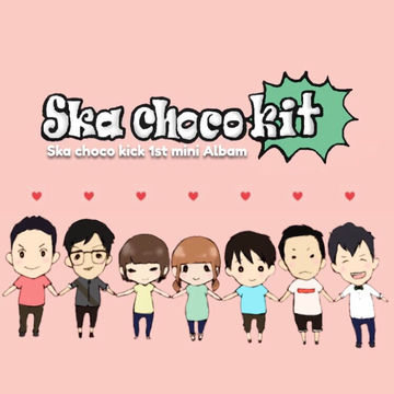 Discography - skachocokick ページ！