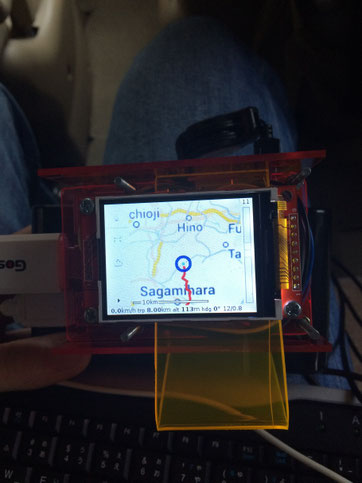 raspberry pi with GPS; Hardware - shts!