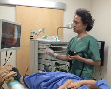 Colonoscopy - Venasis Kanamachi Medical Clinic