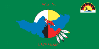 Chapleau Cree First Nation Flag (Ontario) - MetroFlags.com - The ...