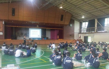 R5実施会 - NPO法人FORYOUにこにこの家